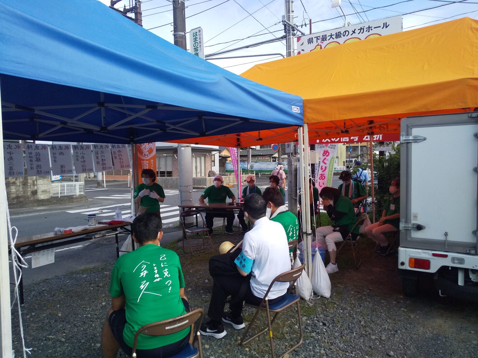 野馬追もてなしボランティア2022 | NPO法人はらまちクラブ